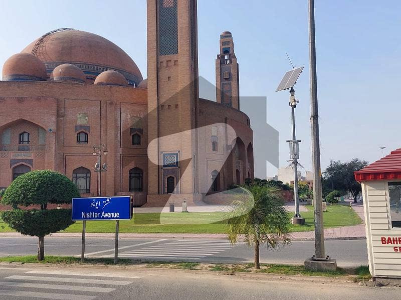 2 Kanal Plot For Sale In Prime Location , Perfect For Building A House ...