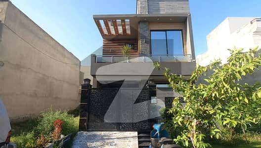 Reserve A House Now In Paragon City - Woods Block Paragon City - Woods ...