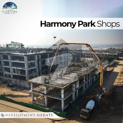 10 marla 30 lac plot capital smart city executive D block Capital Smart ...