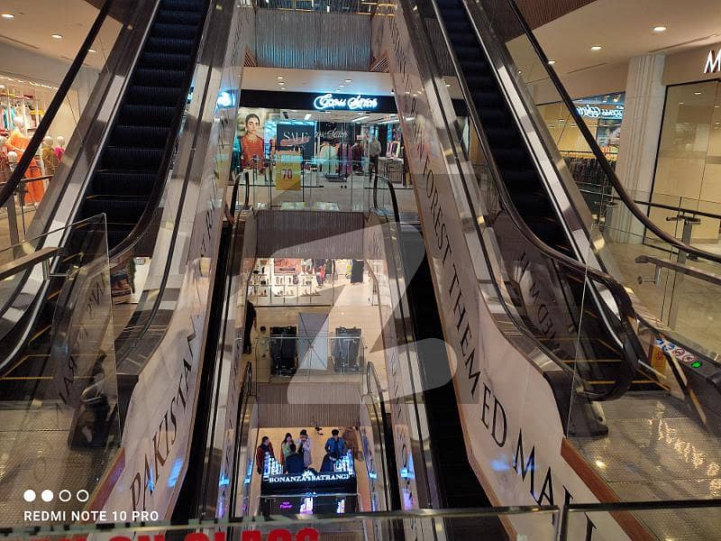 Amazon Outlet Mall/Imarat Builders Mall/Mall of Imarat G. H. Q ...