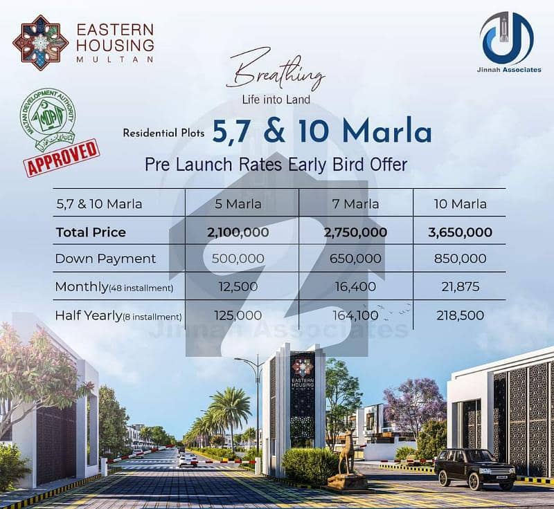 Eastern housing Multan Dream Garden, Purana Shujabad Road, Multan ...