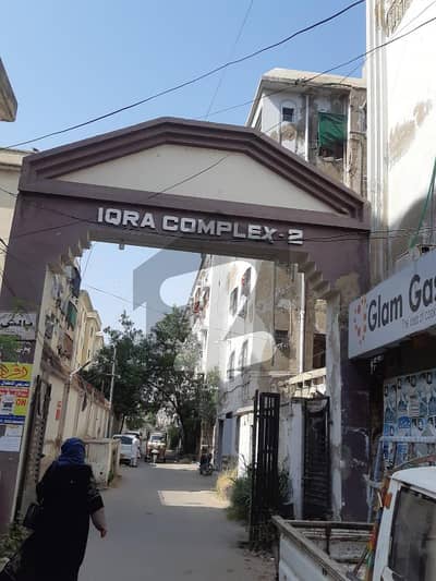 Ground Floor, Corner, 3-side Open Flat In Iqra Complex Gulistan-e ...