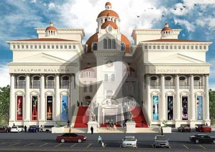 Lyallpur Galleria Lyallpur Galleria, East Canal Road, Canal Road ...