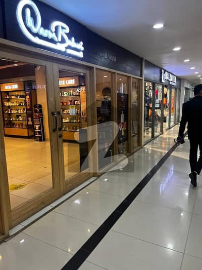 Looking For A Shop In Dha Defence Phase 1 Islamabad DHA Defence Phase 1 ...