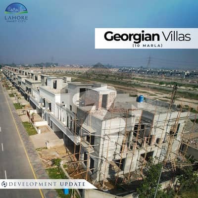 10 Marla Second Booking Executive-Block Plot File Available in Lahore ...