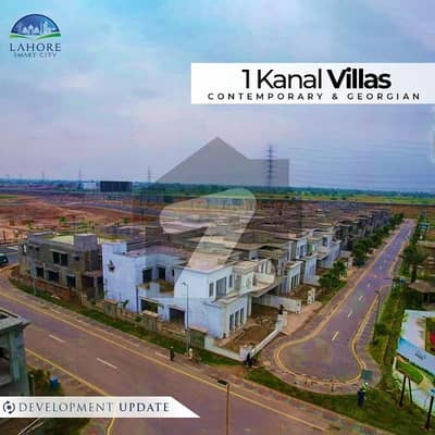 1 Kanal First Booking Executive-Block Plot File Available in Lahore ...