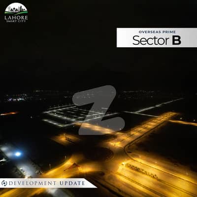 7 Marla Plot File Third Booking Executive-Block Available in Lahore ...