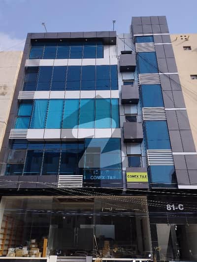 Commercial Office Building DHA Phase 2 Extension, DHA Defence, Karachi ...