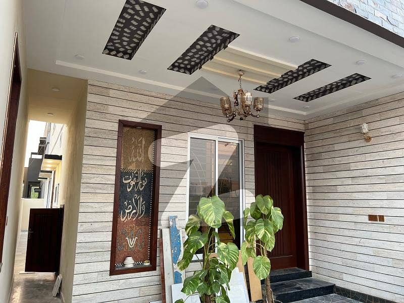 8 marla house duble story for sale faisal town a block Faisal Town - F ...