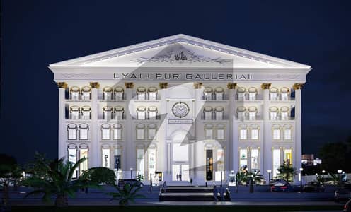 Lyallpur Galleria 2, Samundri Road Faisalabad Lyallpur Galleria, East ...