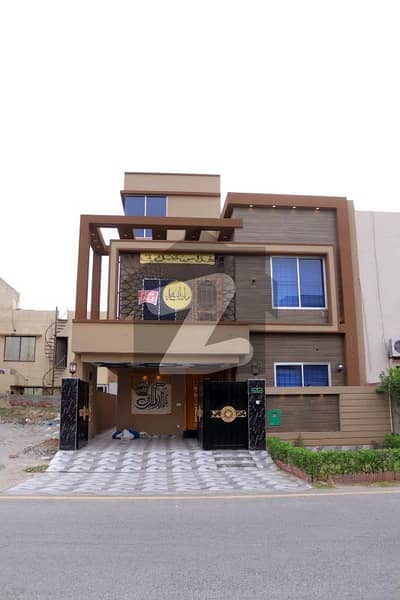 8 Marla House in Bahria Town Bahria Town - Ali Block, Bahria Town ...