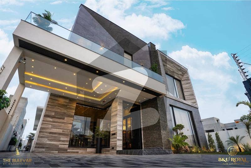 Chohan Estate 2023 Top Class Offer Kanal Stunning Bungalow DHA Lahore ...