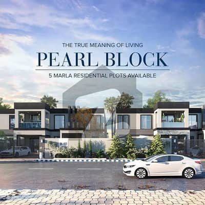5 Marla file available of pearl block Park View City - Pearl Block ...