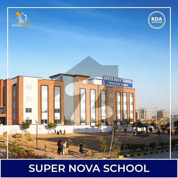 5 Marla Prime Location Plot For Sale in Faisal Town C Block Faisal Town ... 5 Marla Prime Location Plot For Sale in Faisal Town C Block Faisal Town ...