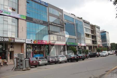 Commercial full plaza in phase 5 DHA Phase 5, DHA Defence, Lahore ...