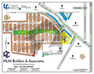 Plots for Sale in Union Green Lahore - Zameen.com