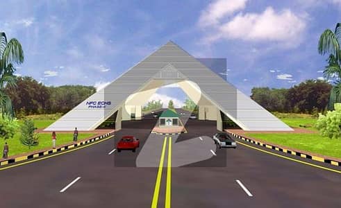 5 Marla Prime Location Plot Available For Sale In NFC Phase 2 NFC 2 ...