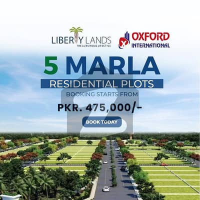 5 Marla Plot Available In Liberty Land Liberty Lands Housing Scheme ...