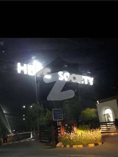 Property & Real Estate for Sale in HBFC Housing Society Lahore - Zameen.com