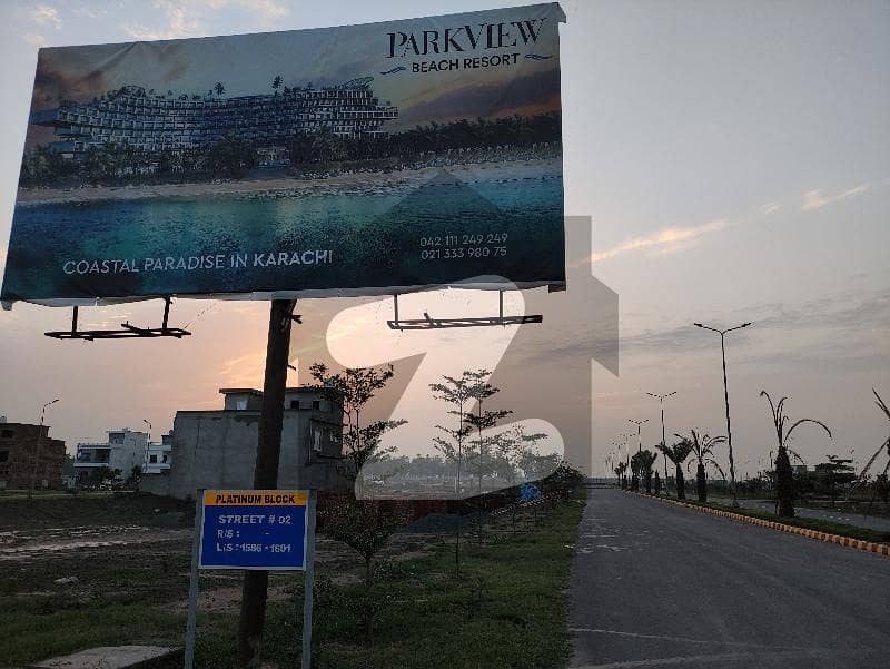 Hot Location Plot Available Park View City - Tulip Extension Block ...