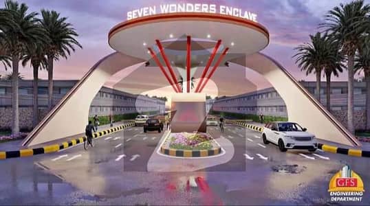 80 Square Yards Plot File In Scheme 45 For sale At Good Location Scheme ...