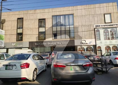 Main Boulevard Excellent Location Shop Main Boulevard Gulberg, Gulberg, Lahore ID46375222 ...