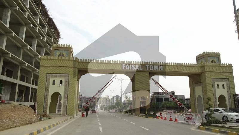 Faisal Town Phase 2 Booking 5 Year Installment Plan Faisal Town Phase 2 ...