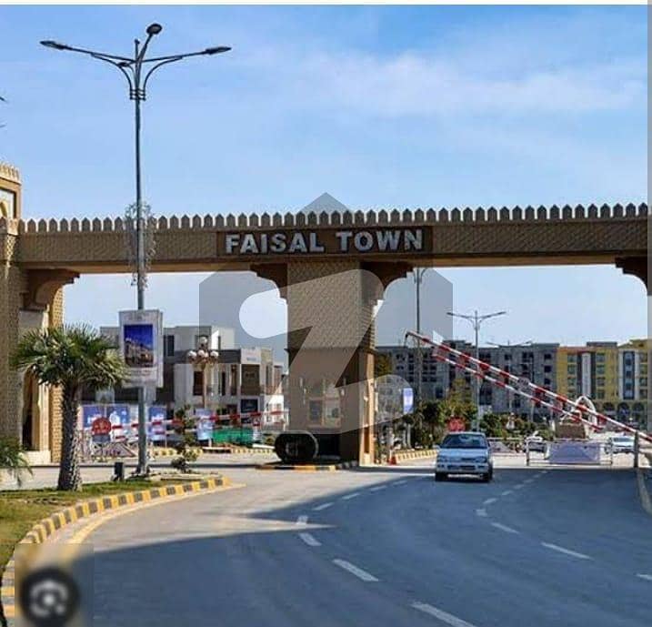 Faisal Town Phase 2 Booking 5 Year Installment Plan Faisal Town Phase 2 ...