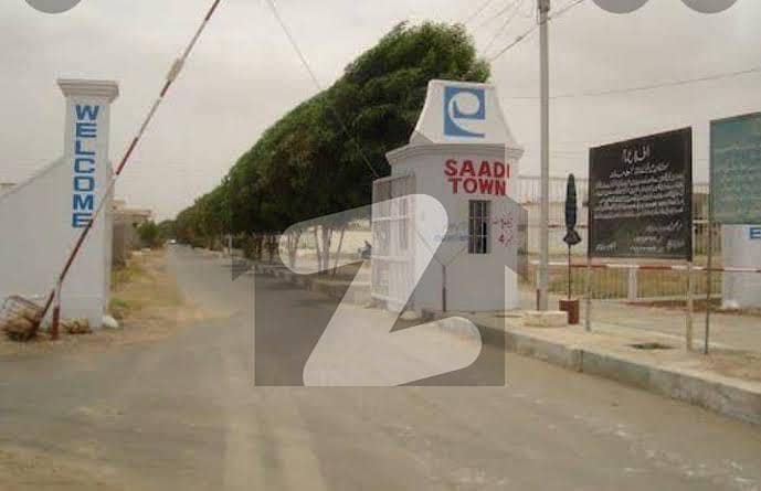 120 yards west open single story house for sale in saadi town block 4 ...