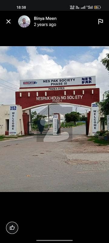 Plot for sell Nespak phase 3 Hot Location Nespak Scheme Phase 3 ...