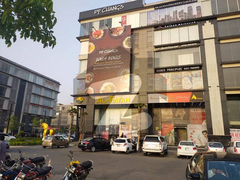 Fairways Commercial Plaza Facing Golf Course Defence Raya, DHA Defence ...