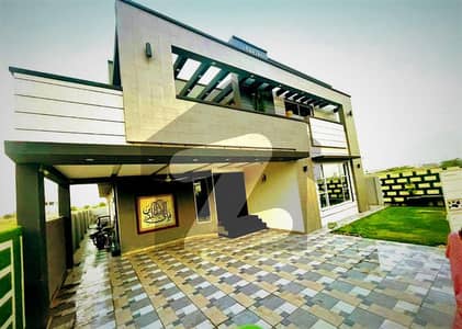 1 Kanal Full Basement Modern Design House in Best Location DHA Lahore ...