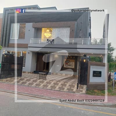 PAK PROPERTY NETWORK Offer 12 Marla Brand New House Bahria Town ...