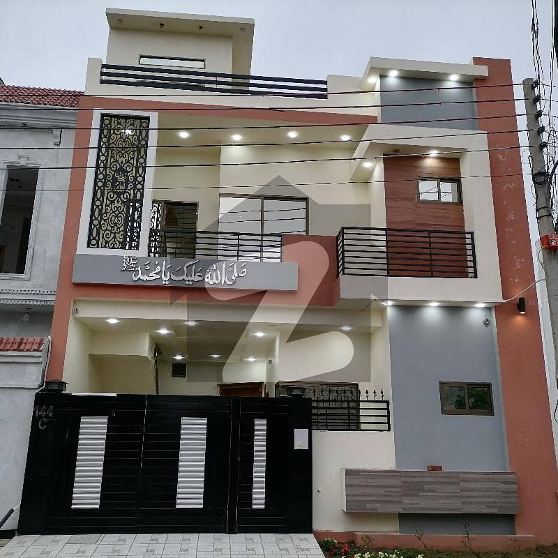 Reserve A Centrally Located House In Rafi Gardens Rafi Gardens, Sahiwal ...