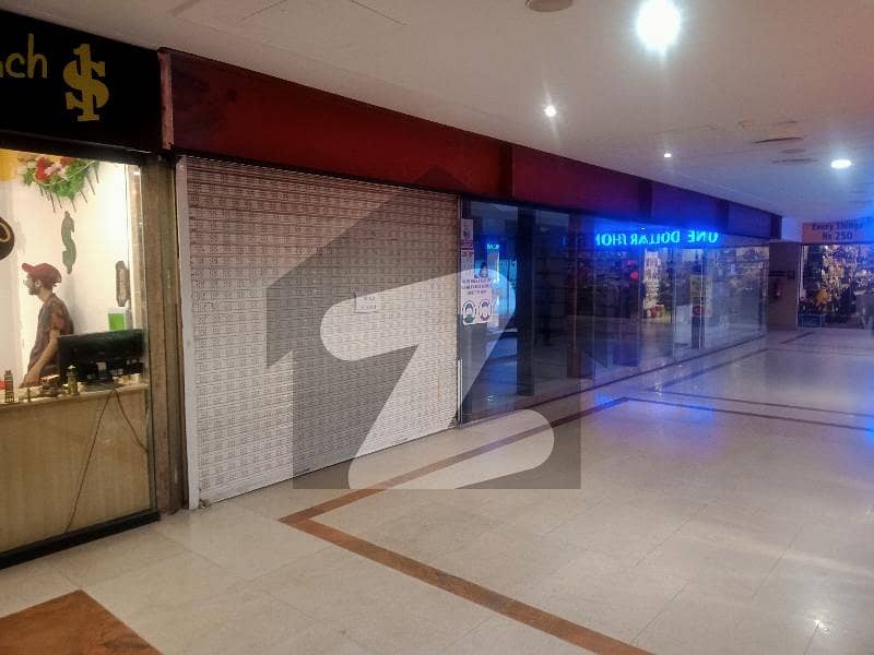 Shop for rent on Ground floor Fortress Square Mall, Cantt, Lahore ...