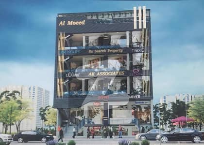 This Is Your Chance To Buy Office In PWD Road PWD Road PWD Road ...