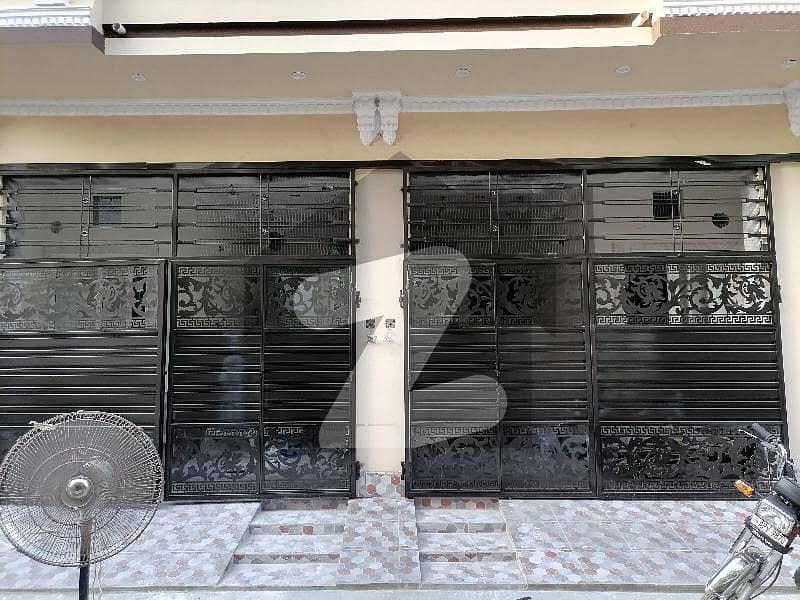 A Perfect House Awaits You In Al-Hamd Park Al-Hamd Park Al-Hamd Park ...