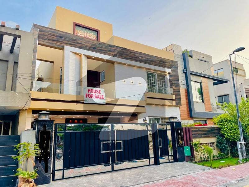 10 Marla House For Sale In Nargis|hussain Block Bahira Town Lahore ...