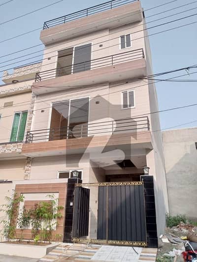 Property & Real Estate for Sale in Pak Arab Housing Society Lahore ...
