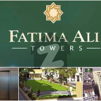 FATIMA ALI TOWER Scheme 33, Karachi ID47484552 - Zameen.com