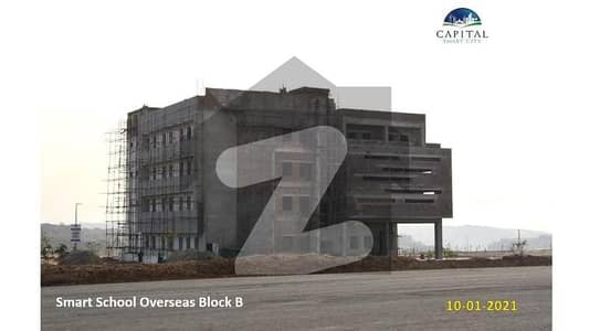 1 kanaal 63.65 lac overseas prime capital smart city Islamabad balloted ...