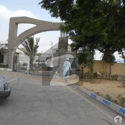 Heaven City Residential Open Plot Gadap Town, Karachi ID47577874 ...