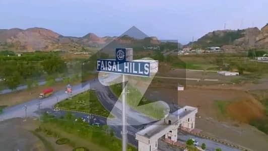 Faisal Hills C Block plot size 25x50 Plot is available for sale Plot ... Faisal Hills C Block plot size 25x50 Plot is available for sale Plot ...