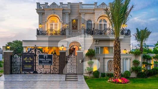 Kanal Faisal Rasool Luxurious Brand New Bungalow DHA DHA Phase 6, DHA ...