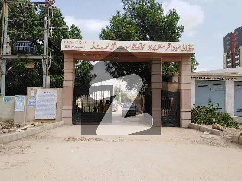 Panjabi Sodagran Society Phase 1 Sector 25a Scheme 33 Gulzar E Hijri ...