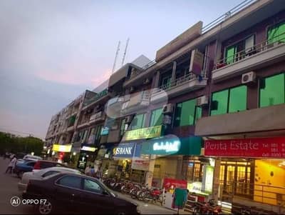 I-8 Markaz Commercial Apartment Available For Sale Main Double Roade ...