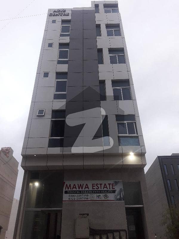 450 Square Feet Office Situated In DHA Phase 8 For Sale DHA Phase 8 ...
