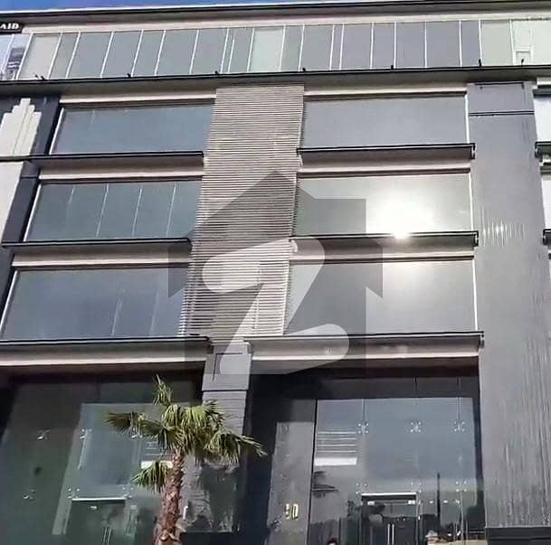 In Defence Raya Of Lahore, A 8 Marla Building Is Available Defence Raya ...