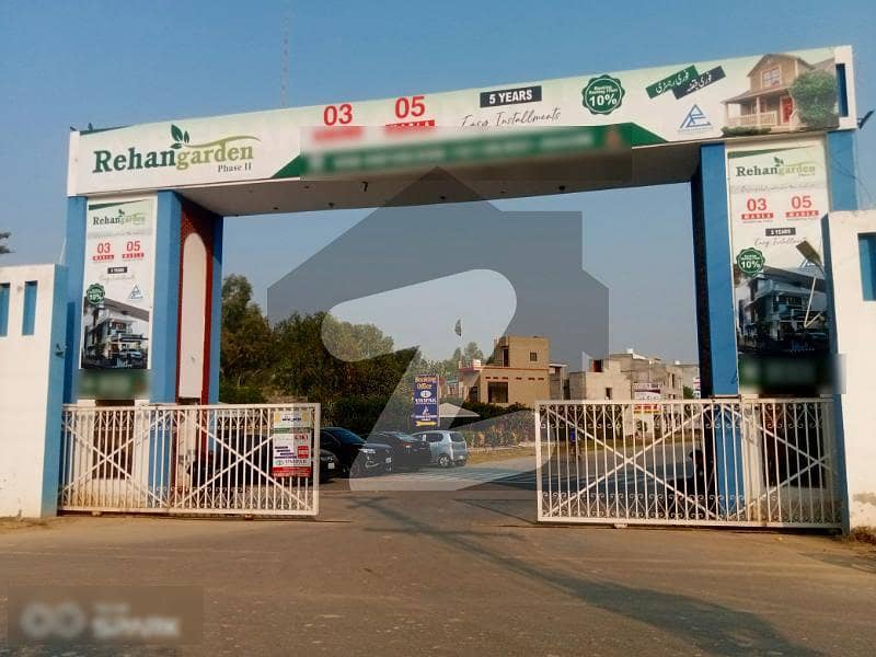 3 Marla Registry Inteqal Plot on 5 Years Installment [Instant ...