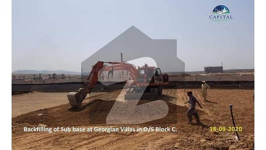 1 Kanal 49.75 Lac Balloted Overseas East B Block Capital Smart City ...